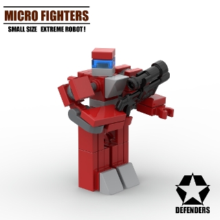 Public Gallery [BrickLink]