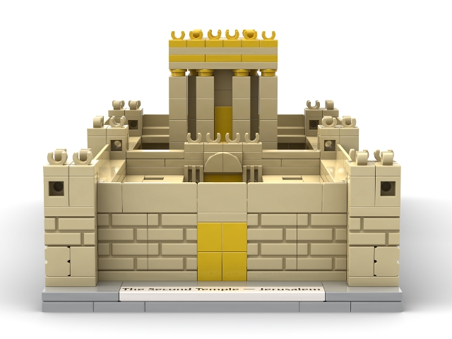 [The Second Temple in Jerusalem] [BrickLink]