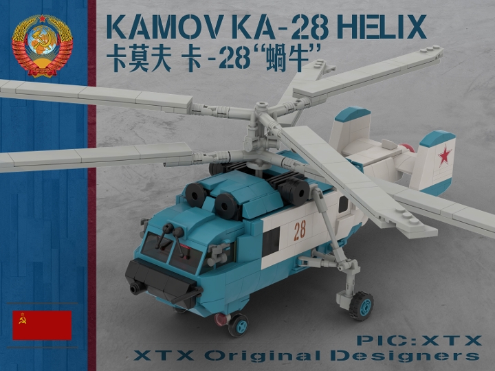 USSR Ka-28 carrier-based helicopter from BrickLink Studio [BrickLink]