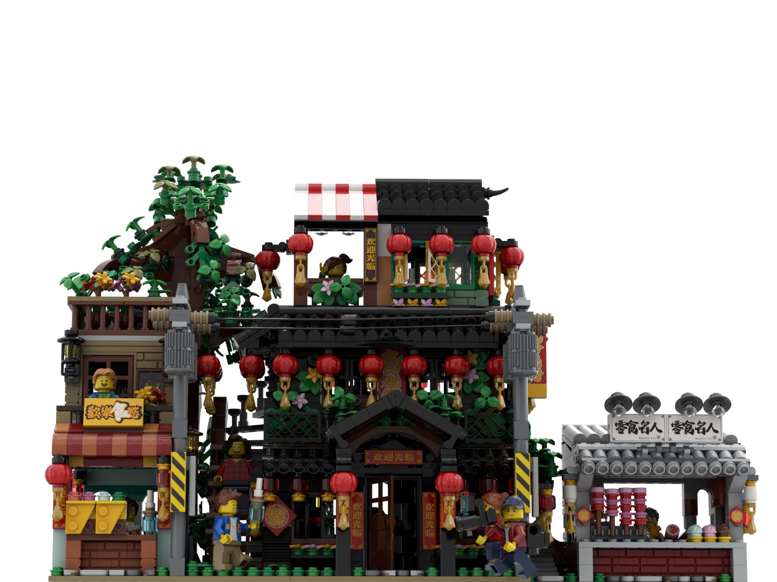 [jiufen old street] [BrickLink]
