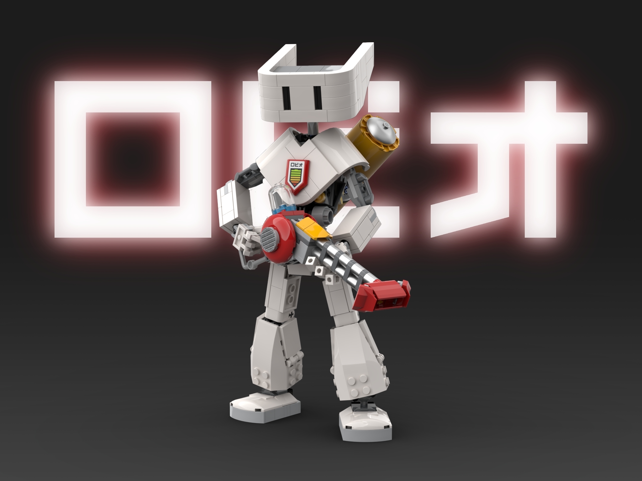 [Robio 2024] [BrickLink]