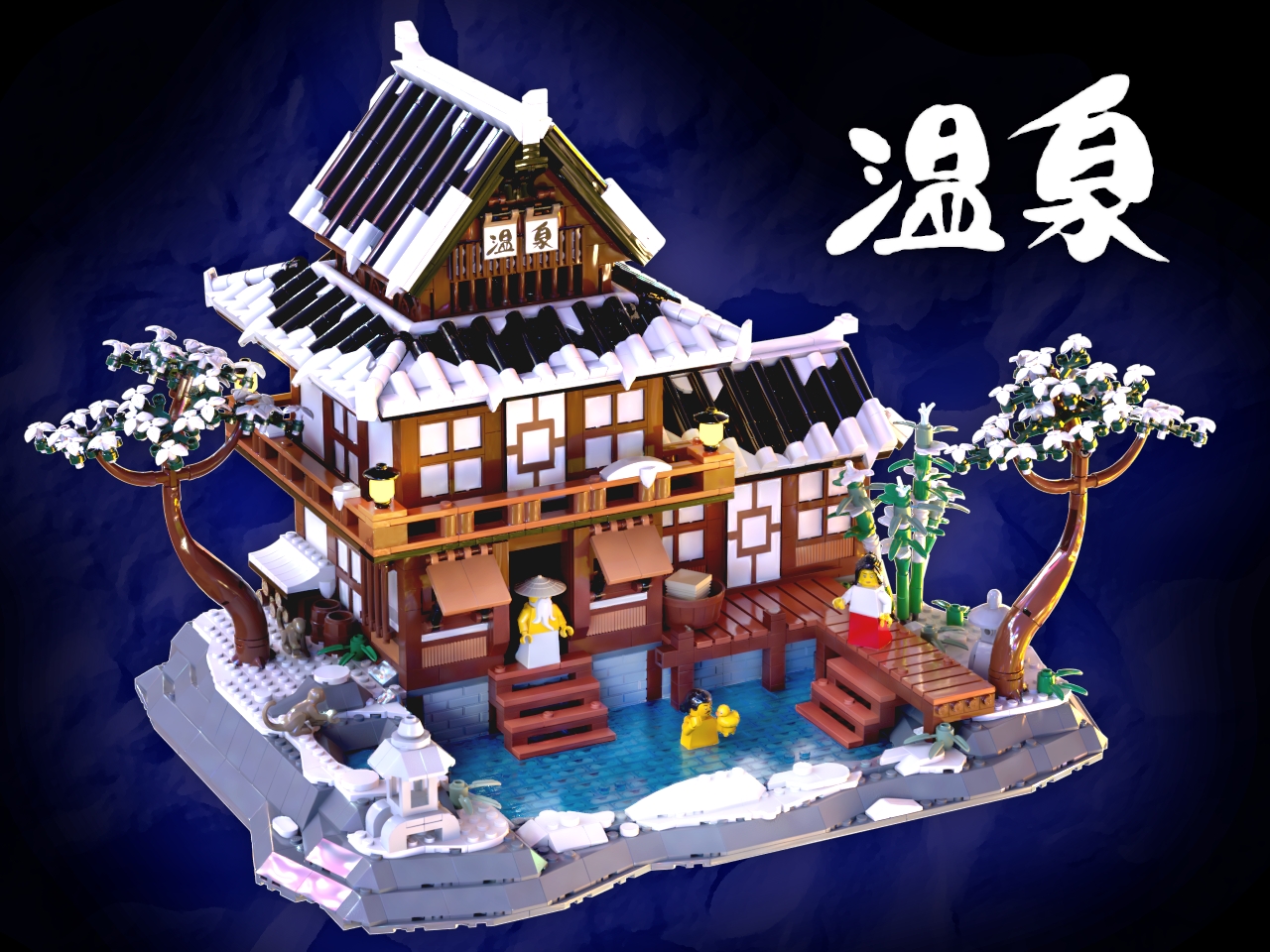 [ Japanese Hot Spring] [BrickLink]