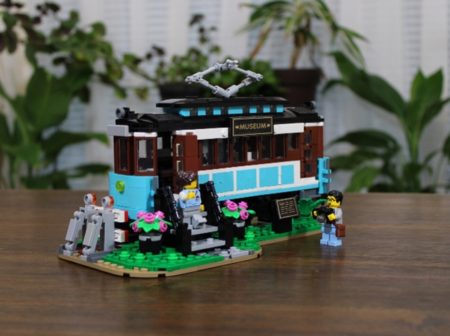 [Train Museum] [BrickLink]