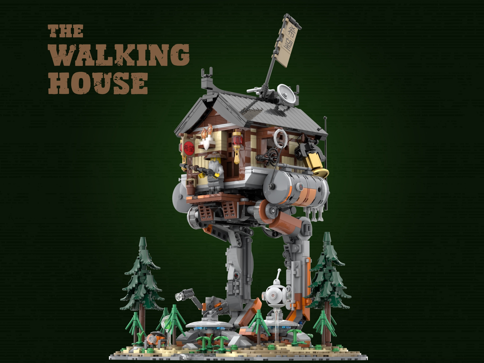 [The Walking House] [BrickLink]