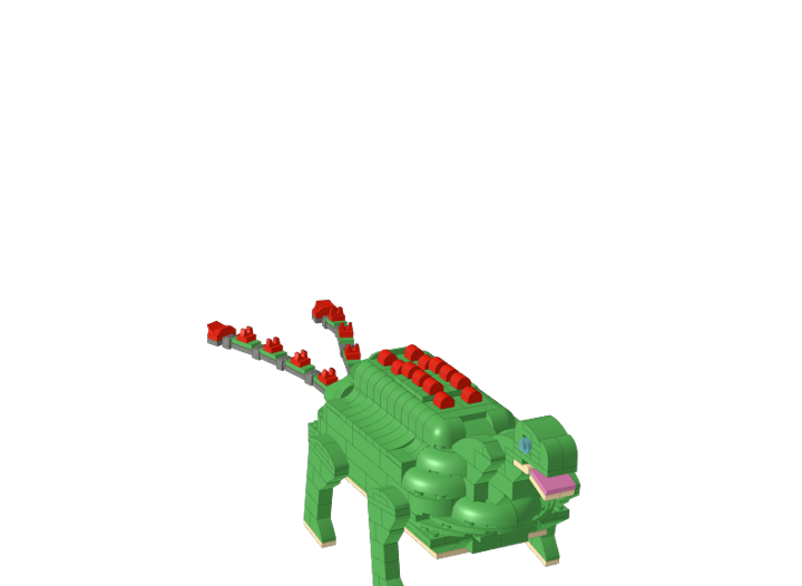 DINO from BrickLink Studio [BrickLink]
