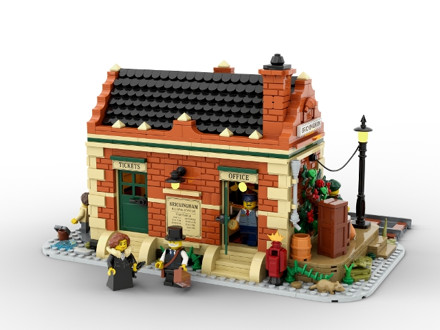 [Railway Station] [BrickLink]