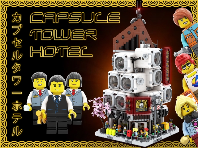 [CAPSULE TOWER HOTEL] [BrickLink]