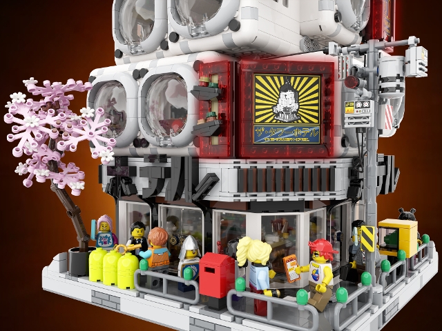 [CAPSULE TOWER HOTEL] [BrickLink]