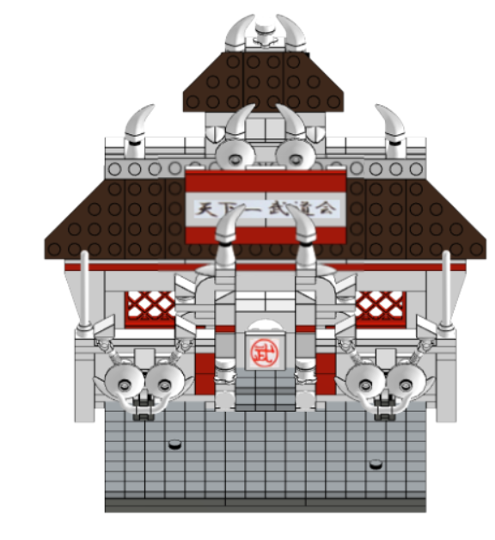 Dragon Ball Mini Martial Arts Arena from BrickLink Studio [BrickLink]
